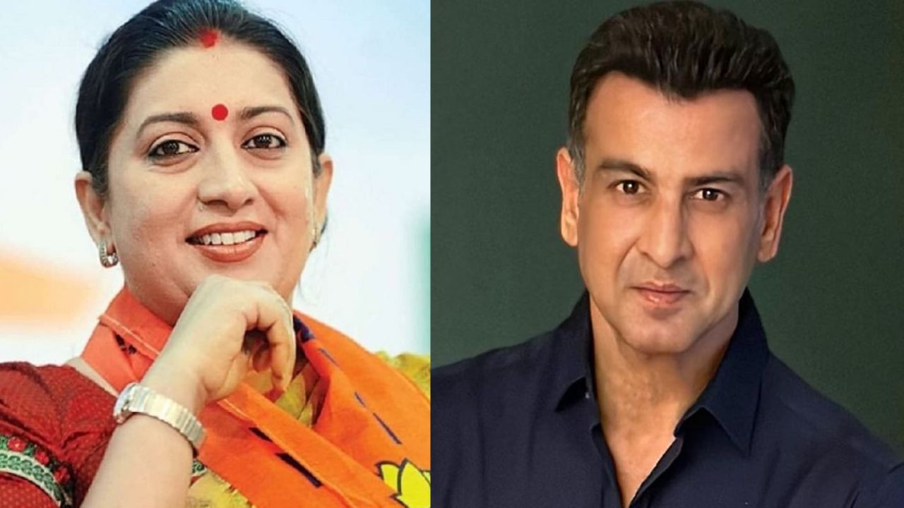 Ronit Roy calls Smriti Irani his favourite colleague and little sister